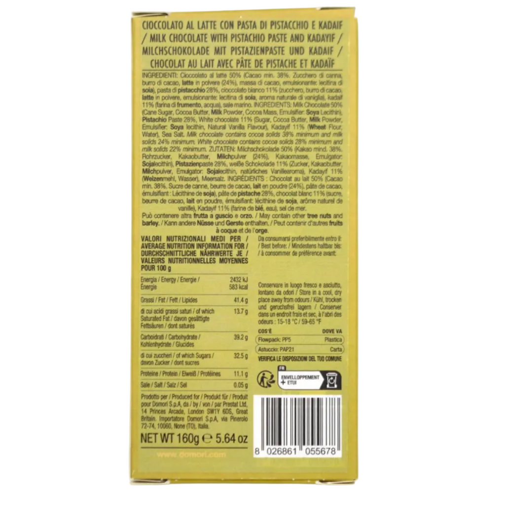 Dubai Milk Chocolate Bar – The Chocolate Dispensary